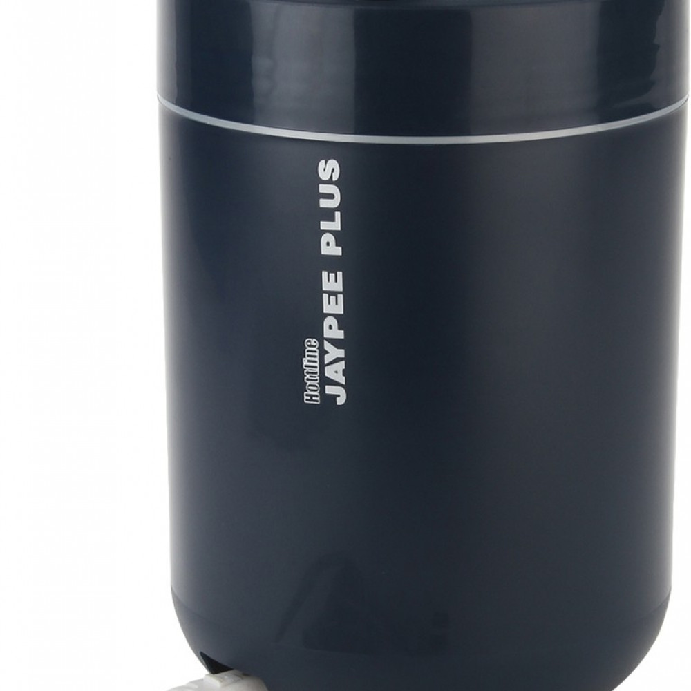 Jaypee Plus 1500 ml Electric Lunch Box 3 Containers