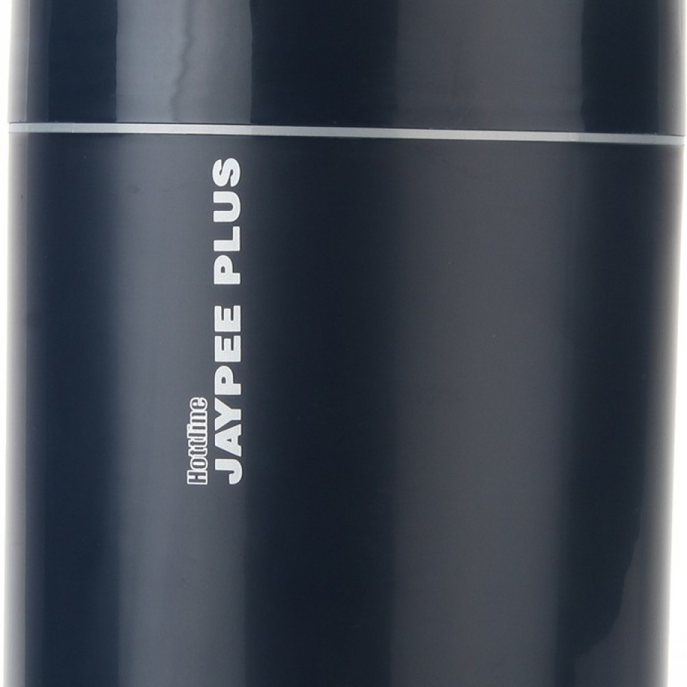 Jaypee Plus 1500 ml Electric Lunch Box 3 Containers